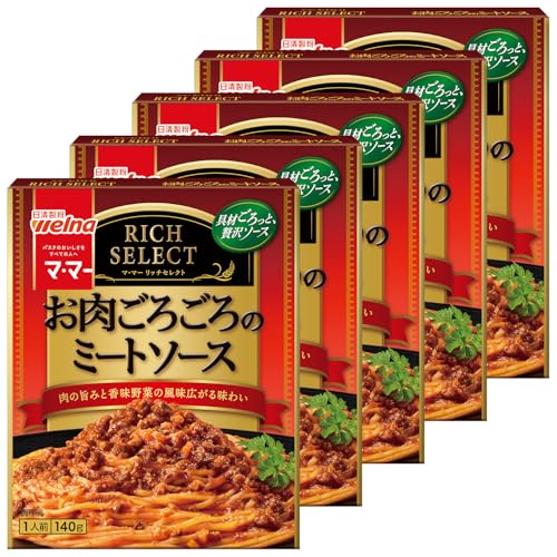 1人前-/セット/264580・Style:1人前FlavorName:ミートソースSize:セット・1人前(140g)当たり エネルギー188kcal、たんぱく質7.8g、脂質10.9g、炭水化物14.6g、食塩相当量2.4g商品紹介 “...