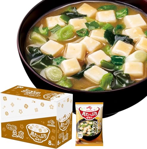 「具たっぷり味噌汁」は野菜と具材がたっぷり入った、フリーズドライのインスタントお味噌汁です。一袋でお椀一杯分で、お湯を注いで混ぜるだけで具沢山の本格的なお味噌汁を楽しめます。・たっぷりの豆腐とねぎの味わい、かつおだしのコクと風味が豊かな一杯...