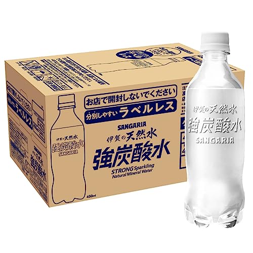 パッケージ個数:1商品紹介 伊賀の山々に磨かれた天然水を使った刺激の強い強炭酸水。環境面に配慮したラベルレス。ご家庭での飲用後の処理がしやすい設計です。 原材料・成分 水(鉱水)/炭酸 安全警告 直射日光・高温多湿を避け保管ください。