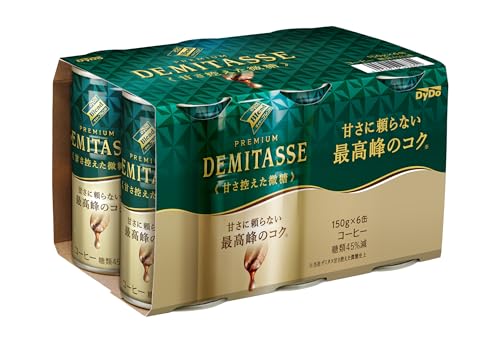 -/150mlx6缶x5個 計30本/-・FlavorName:甘さ控えた微糖Size:150mlx6缶x5個 計30本・【さらにおいしさを研ぎ澄ませた、進化した「最高峰のコク」! 】・甘さに頼らない上質なコクとキレを追求したプレミアム微糖...