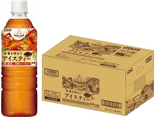 FlavorName:アイスティー・3種の銘茶が織りなす、芳醇なハーモニーが味わえるアイスティー商品紹介 3種の銘茶が織りなす、芳醇なハーモニーが味わえるアイスティー ●世界三大紅茶のダージリン茶葉・ウバ茶葉と、セイロンティーの女王と称され...