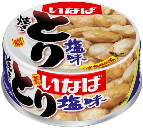 缶詰-/24缶/-・FlavorName:とり 塩味Size:24缶・パッケージ個数:24・内容量:65g×24個・原材料:とり肉、たまねぎ、食塩、砂糖、しょうゆ、ごま油、レモン果汁、香味油、ガーリックエキス、加工デンプン、調味料(アミノ酸...