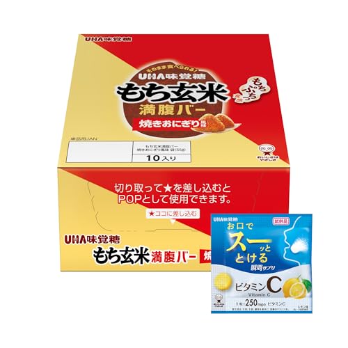 FlavorName:焼きおにぎり風味・パッケージ個数:1・香ばしい香りと甘辛い味わいがおいしい焼きおにぎり風味/1袋55gでエネルギー99kcal/手軽に小腹を満たす/もちぷち食感商品紹介 ●調理不要。レトルトもち玄米 そのままおいしく食...