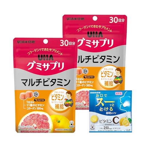 白/-/-・FlavorName:ピンクグレープフルーツ・パッケージ個数:1・グミサプリメントです。1日2粒で必要な栄養素をより効率的に摂る事ができます／忙しくても、常に美しく健康で、輝いていたい欲張りな方におすすめです／ビタミンDは世界で...