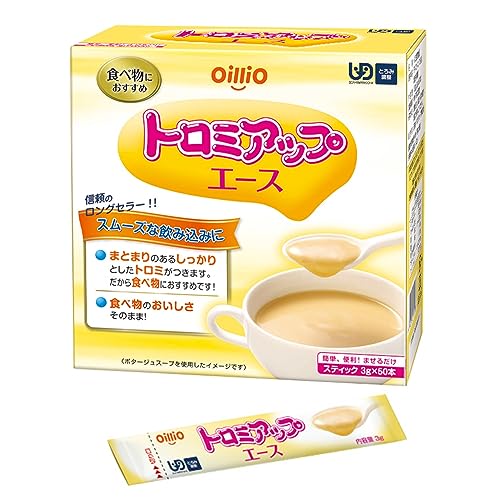 白/3グラム (x 50)/7-5536-02・FlavorName:3g×50本・パッケージ個数:1・内容量:3g×50本・カロリー:-・原材料:デキストリン、でん粉、増粘多糖類・商品サイズ(幅×奥行×高さ):143×70×143mm商品...