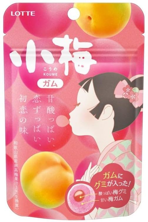 商品サイズ：(高さx奥行x幅):125mm×190mm×130mm商品紹介 小梅ちゃんと真さんの切ない恋をイメージした甘酸っぱい梅味ガムです。甘い梅ガムに酸っぱい梅グミが入った品質で、噛むたびに2人の恋のように味わいがうつろいます。パッケー...