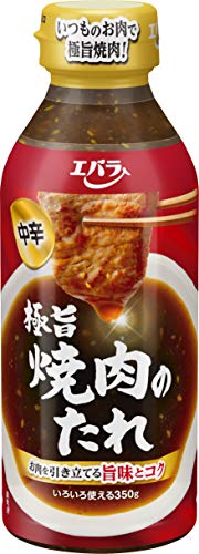 PatternName:中辛・パッケージ個数:6・?【いつものお肉で極旨焼肉に】お肉が引き立てる旨味とコク、お肉に絡むしっかりしたとろみで、厚切り肉や赤身肉もおいしい焼肉のたれです。つけだれとしてはもちろん、からめ焼きや炒め物などの平日メニ...