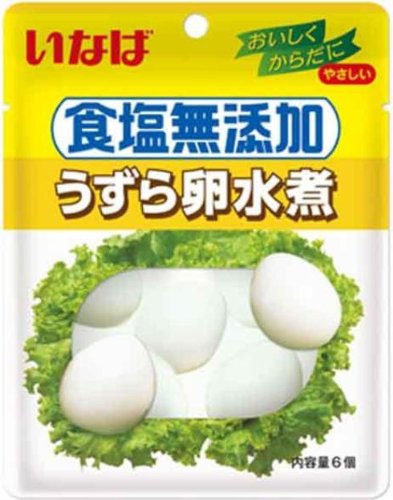 パッケージ個数:8・内容量:6個×8個・商品サイズ(高さ×奥行×幅):140mm×100mm×150mm・原材料:うずら卵・商品の重量:1.36 kg・食塩無添加なので塩分をコントロールしている方や健康を気にされている方にぴったり商品紹介 ...