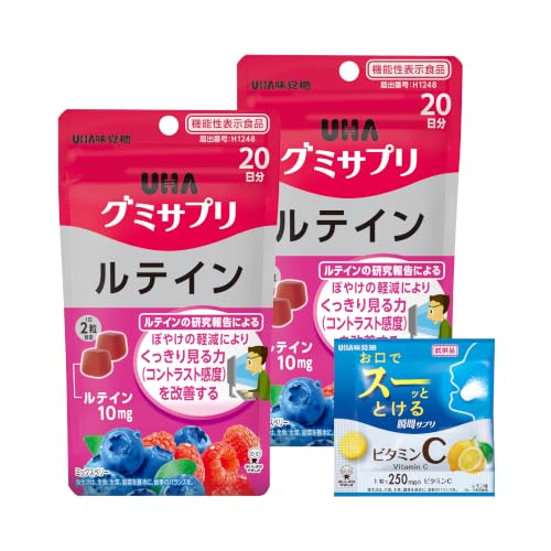 ホワイト/-/-・パッケージ個数:1・いつでもどこでも美味しく栄養摂取できるグミ剤形のサプリメント／機能性表示食品／グミだからおいしい商品紹介 ●ブルーライトや紫外線などから目を保護するとされる網膜の黄斑部の色素量を増やし、ぼやけの軽減によ...