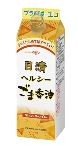 -/450グラム/-・食用ごま油（国内製造）、食用なたね油・商品サイズ：(高さx奥行x幅):19.6cm×6cm×6cm・4902380216834商品紹介 ●日清オイリオから新容器「紙パックタイプ」が発売！ ●≪環境にやさしい≫ ・容器に...