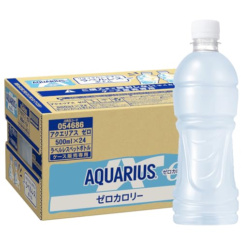 パッケージ個数:1・原材料:果糖（米国製造又はトルコ製造）、食塩、L-カルニチンL-酒石酸塩/ 香料、クエン酸、クエン酸Na、甘味料（アセスルファムK、スクラロース）、塩化K、硫酸Mg、乳酸Ca、酸化防止剤（ビタミンC）・栄養成分:【100...