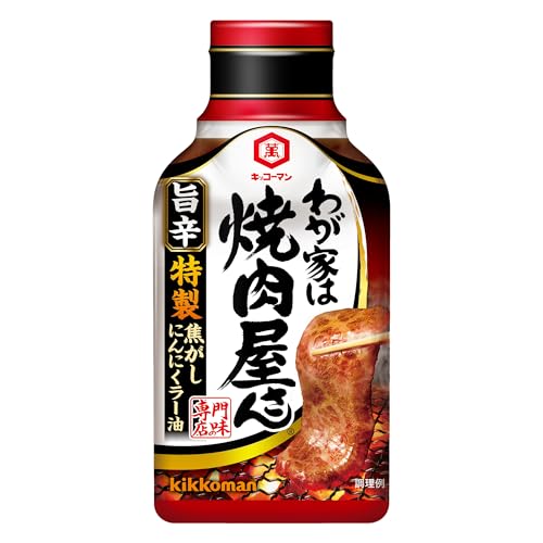 パッケージ個数:4・原材料:しょうゆ(大豆・小麦を含む)(国内製造)、果糖ぶどう糖液糖、砂糖、にんにく、食塩、みそ、ごま油、レモン果汁、香味油(ごまを含む)、コチュジャン(大豆・小麦を含む)、醸造酢、香辛料、ぶどう糖果糖液糖、酵母エキス、ガ...