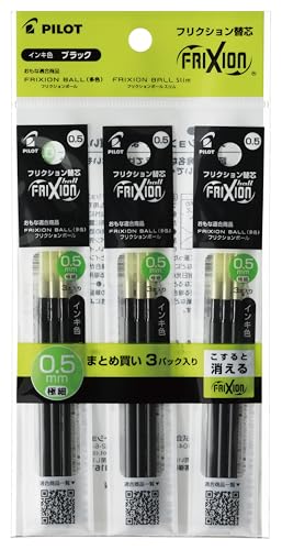 ボールポイントブラック/-/PLFBTRF90EF3B3・Color:ブラック・パッケージ個数:1・【種類】フリクションボール多色タイプ専用・【適合本体】フリクションボール4、フリクションボール3、フリクションボール2・【サイズ】φ3.6m...