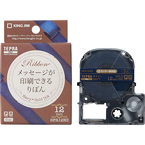 ネイビー/テープ幅:12mm 長さ:5m/SFR12NZ・Color:ネイビーSize:テープ幅:12mm 長さ:5mPatternName:単品・パッケージ個数:1・メーカー型番:SFR12NZ・テープ幅:12mm・長さ:5m・ベース色:...