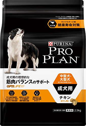 無し/2.5キログラム (x 1)/12350493・Size:2.5キログラム (x 1)・パッケージ個数:1・本体重量:2.5kg・原産国:アメリカ合衆国・ペットの種類:犬・フレーバー:チキン・本体サイズ(幅X奥行X高さ):24.5×1...