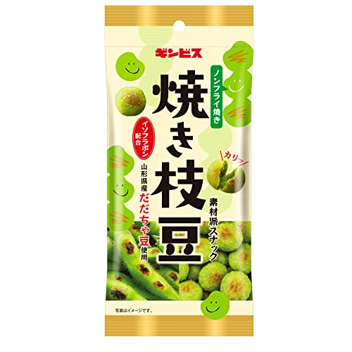 -/38グラム (x 10)/-・Size:38グラム (x 10)・プラスチック商品紹介 「素材にありがとう」シリーズからまるで枝豆を焼いたような味わいの塩気と香ばしさがクセになるスナック菓子が登場。●まるで枝豆を焼いたような味わいの素材...