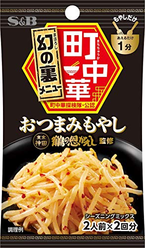-/17グラム (x 10)/17092・パッケージ個数:10・原材料:食塩(国内製造)、粉末味噌、赤唐辛子、すりごま、果糖、砂糖、ローストガーリック、粉末醤油、チキンブイヨンパウダー、酵母エキスパウダー/調味料(アミノ酸等)、リン酸カルシ...