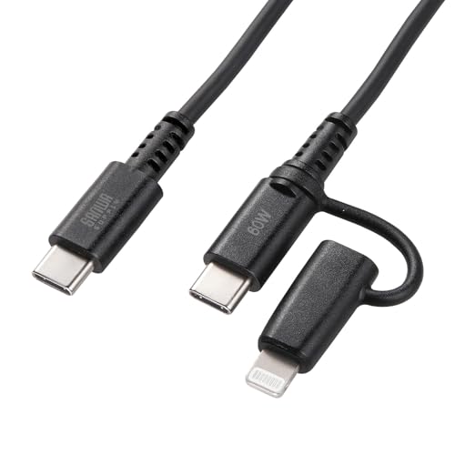 ブラック/1m/KB-IPLTCCP6010BK・Color:ブラック・パッケージ個数:1・USB2.0 Type-CケーブルにLightning変換アダプタが付属し、スマホやタブレットを1本で快適に接続できます。・Type-CとLight...