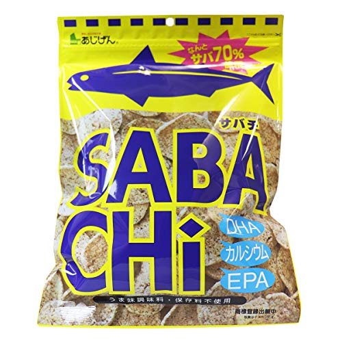 鯖チップス平袋-/70グラム (x 5)/-・Style:鯖チップス平袋・パッケージ個数:5・原材料:さば、でん粉(サゴ、タピオカ)、砂糖、植物油、食塩・内容量:70g×5個・商品サイズ(高さx奥行x幅):30cm×20cm×22cm・原産...