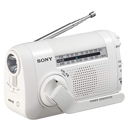 ホワイト/-/ICF-B09 W・Color:ホワイト・パッケージ個数:1・受信周波数FM:76MHz - 108MHz・受信周波数AM:530kHz - 1 710kHz・スピーカー径:3.6cm・イヤホン/ヘッドホン:ミニ・電源:内蔵充...