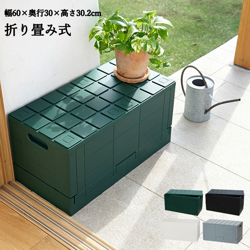 商品情報サイズS　W30*L30*H30cmM　W60*L30*H30cm※製品サイズには実測採寸のため、1-2cmの誤差がございます。ご了承ください。注意事項*当社の製品に関するご質問は、当社にお問い合わせください、弊社は24時間以内にお...