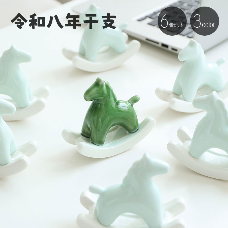 商品情報サイズ10.4*9.8*4.2cm※カラー感（色味）、サイズ感は個人差が生じます事、予めご了承ください。※手作り品のため色・寸法が若干異なる場合がございます。素材磁器誰がどんなシーンに使える？年齢は幅広く、10代 20代 30代 4...