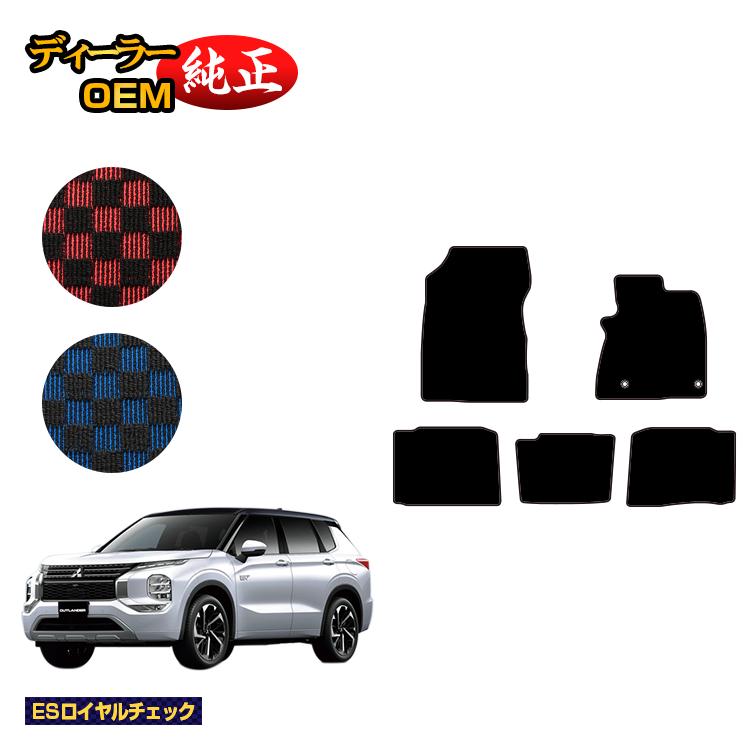 ディーラーオプション製造工場にて製作しております。通販 オードサクレ DOP品質 フロアマット カーマット専門店 純正OEM専門店 自動車用品 カー用品 クルマ用品 カーグッズ 内装 製品 国内商品 自社商品 オリジナル商品 お助けグッズ ...