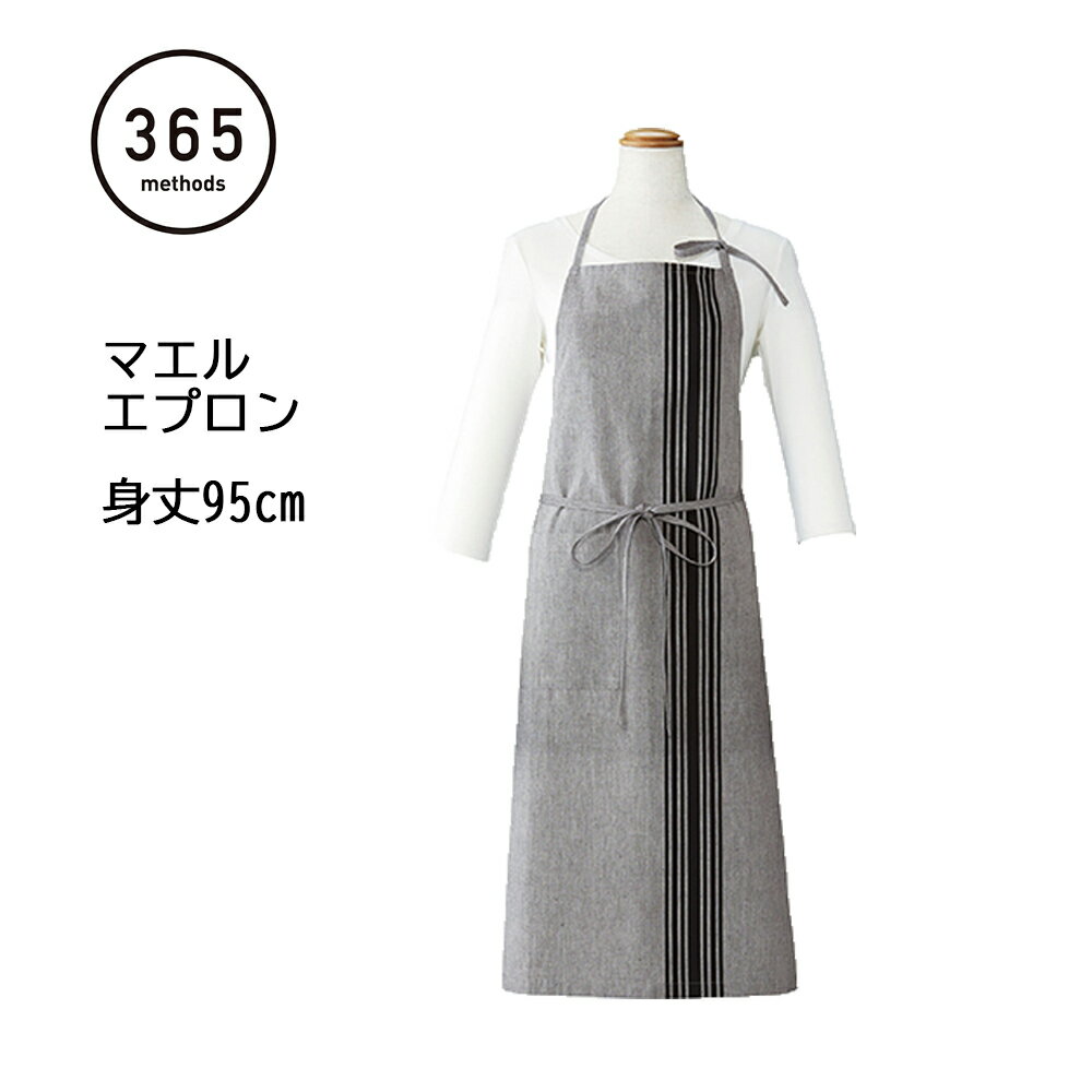 ■ホームファブリックは吸水性・通気性・耐久性に富んだインド綿100%■使い込むほどに柔らかく・肌ざわりが良くなるのもポイント。■絶妙なサイズ感にもこだわり、毎日心地よくご愛用いただけます。■サイズ 身丈：約95cm■素材：綿100％■原産国...