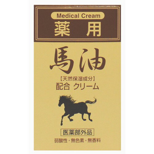 ↑↑↑正確な在庫状況は上記バナー「在庫状況を確認する」をクリックして頂き、必ずご確認ください。&nbsp;&nbsp;予告なくパッケージ・仕様が変更になることがございます。予めご了承ください■薬効成分β-グリチルレチン酸が肌あれ、荒れ性、ひ...