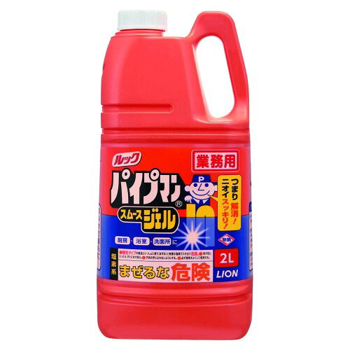 ↑↑↑正確な在庫状況は上記バナー「在庫状況を確認する」をクリックして頂き、必ずご確認ください。&nbsp;&nbsp;■○パイプのつまり・ニオイを強力に取り除くパイプクリーナー。ジェル状なのでかけた所にムラ無く密着。■お掃除と一緒に除菌も出...