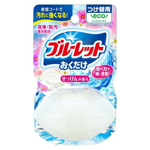 ↑↑↑正確な在庫状況は上記バナー「在庫状況を確認する」をクリックして頂き、必ずご確認ください。&nbsp;&nbsp;■洗浄・防汚成分を配合。流すたびに便器表面をコートし、汚れの付着を抑えます。■標準的に約3〜8週間使用できます。※使用環境...