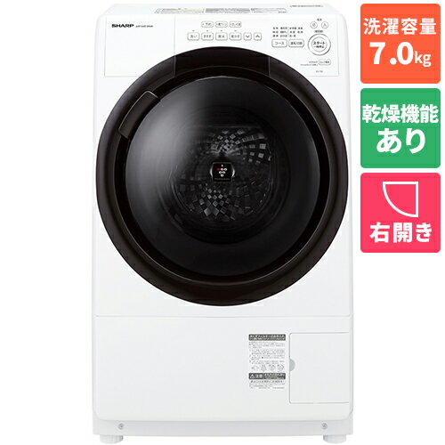 ご注文確認後、当店より「＊設置環境入力のお願い＊」メールを送信いたします。メール記載のURLより、設置環境、配送希望日などの設問に必ずご回答ください。※設置環境により追加料金が発生する場合がございます。※離島や山間部等、一部地域につきまして...