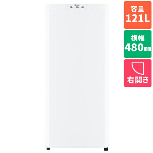 商品の在庫状況は下表の「商品のみ」のページへ移動してご確認ください。長期保証は法人様（個人様以外）の加入、業務での使用は保証外となります。必ず長期保証のサービス内容、規定を予めご確認ください。こちらの商品は玄関先または軒先までのお届けとなり...