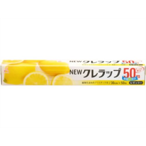 ↑↑↑正確な在庫状況は上記バナー「在庫状況を確認する」をクリックして頂き、必ずご確認ください。&nbsp;&nbsp;予告なくパッケージ・仕様が変更になることがございます。予めご了承ください■カチッとフタが閉まる「カチッとロック」を採用した...