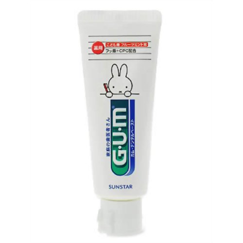 ↑↑↑正確な在庫状況は上記バナー「在庫状況を確認する」をクリックして頂き、必ずご確認ください。&nbsp;&nbsp;予告なくパッケージ・仕様が変更になることがございます。予めご了承ください■歯周病の先端を科学して誕生したGUMシリーズの薬...