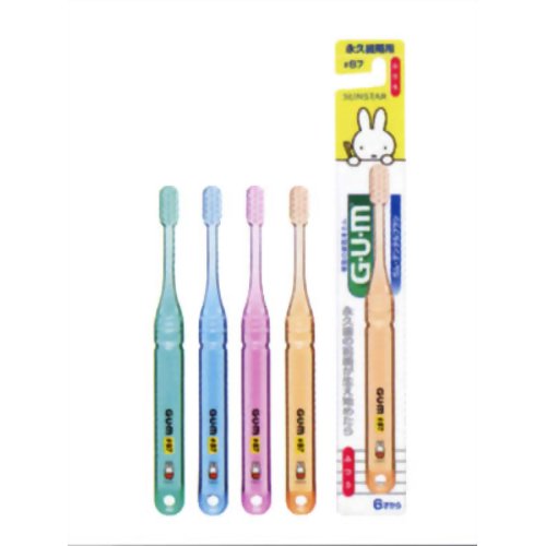 ↑↑↑正確な在庫状況は上記バナー「在庫状況を確認する」をクリックして頂き、必ずご確認ください。&nbsp;&nbsp;予告なくパッケージ・仕様が変更になることがございます。予めご了承ください■永久歯の前歯が生え始めたお子様のための子供用歯ブ...