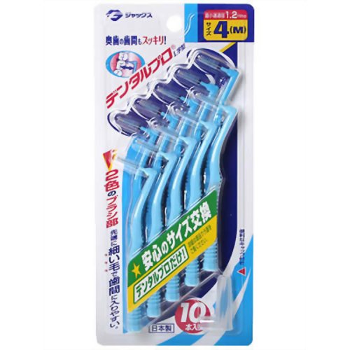 ↑↑↑正確な在庫状況は上記バナー「在庫状況を確認する」をクリックして頂き、必ずご確認ください。&nbsp;&nbsp;予告なくパッケージ・仕様が変更になることがございます。予めご了承ください・柄の材質：ポリエチレン・毛の材質：ナイロン・ワイ...