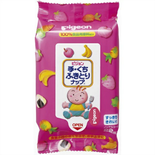 ↑↑↑正確な在庫状況は上記バナー「在庫状況を確認する」をクリックして頂き、必ずご確認ください。&nbsp;&nbsp;予告なくパッケージ・仕様が変更になることがございます。予めご了承ください■携帯に便利なおでかけ用ウェットティッシュです■食...