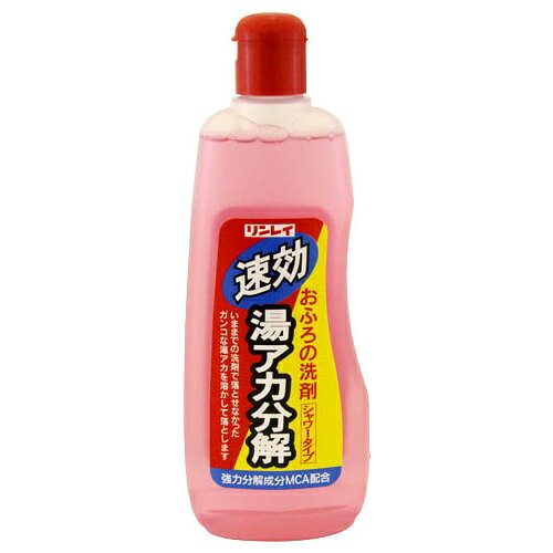 ↑↑↑正確な在庫状況は上記バナー「在庫状況を確認する」をクリックして頂き、必ずご確認ください。&nbsp;&nbsp;予告なくパッケージ・仕様が変更になることがございます。予めご了承ください■ガンコな湯アカを分解し、ヌメリや脂汚れもしっかり...