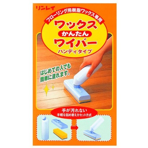 ↑↑↑正確な在庫状況は上記バナー「在庫状況を確認する」をクリックして頂き、必ずご確認ください。&nbsp;&nbsp;予告なくパッケージ・仕様が変更になることがございます。予めご了承ください■初めてでも手を汚さず、簡単にワックスが塗れる、手...