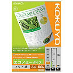 ↑↑↑正確な在庫状況は上記バナー「在庫状況を確認する」をクリックして頂き、必ずご確認ください。&nbsp;&nbsp;KJM18A4100