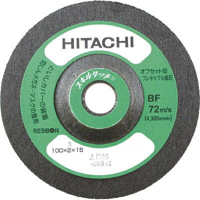 ↑↑↑正確な在庫状況は上記バナー「在庫状況を確認する」をクリックして頂き、必ずご確認ください。&nbsp;&nbsp;●ブランド名が日立工機(Hitachi Koki)から「HiKOKI(ハイコーキ)」へ順次変更となります。●新ブランドの商...
