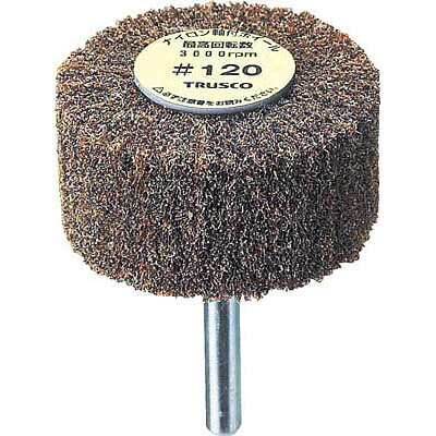 ↑↑↑正確な在庫状況は上記バナー「在庫状況を確認する」をクリックして頂き、必ずご確認ください。&nbsp;&nbsp;■ステンレス、一般金属兼用です。■ナイロン繊維がクッションの役割をし、被研磨材を削り込みすぎることを防ぎます。■ナイロン繊...