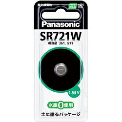 ↑↑↑正確な在庫状況は上記バナー「在庫状況を確認する」をクリックして頂き、必ずご確認ください。&nbsp;&nbsp;時計用酸化銀電池SR721Wタイプ：酸化銀電池電圧：1.55V寸法：約Φ7.9×2.1mm　質量：約0.4g用途 ：時計包...