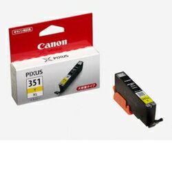 ↑↑↑正確な在庫状況は上記バナー「在庫状況を確認する」をクリックして頂き、必ずご確認ください。&nbsp;&nbsp;【対応機種】MG7530・MG7530F・MG7130・MG6730・MG6530・MG6330・MG5630・MG553...