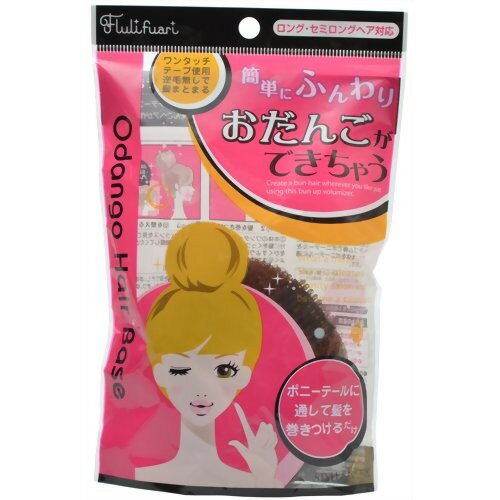 ↑↑↑正確な在庫状況は上記バナー「在庫状況を確認する」をクリックして頂き、必ずご確認ください。&nbsp;&nbsp;予告なくパッケージ・仕様が変更になることがございます。予めご了承ください