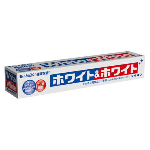 ↑↑↑正確な在庫状況は上記バナー「在庫状況を確認する」をクリックして頂き、必ずご確認ください。&nbsp;&nbsp;予告なくパッケージ・仕様が変更になることがございます。予めご了承ください■歯を白く美しくして、ムシ歯を防いで健康な歯をつく...