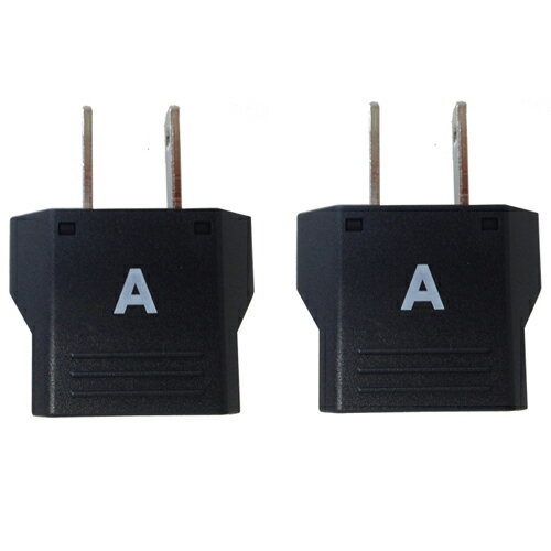 ↑↑↑正確な在庫状況は上記バナー「在庫状況を確認する」をクリックして頂き、必ずご確認ください。&nbsp;&nbsp;■変換プラグには変圧機能はございません■海外対応電気製品以外は別途変圧器が必要となります■海外旅行用プラグは、日本国内では...