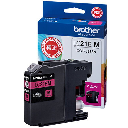 ↑↑↑正確な在庫状況は上記バナー「在庫状況を確認する」をクリックして頂き、必ずご確認ください。&nbsp;&nbsp;【対応機種】DCP-J983NLC21EM