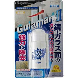 ↑↑↑正確な在庫状況は上記バナー「在庫状況を確認する」をクリックして頂き、必ずご確認ください。&nbsp;&nbsp;予告なくパッケージ・仕様が変更になることがございます。予めご了承ください■浴室の鏡やガラス落ちにくい、頑固な「ウロコ状汚れ...